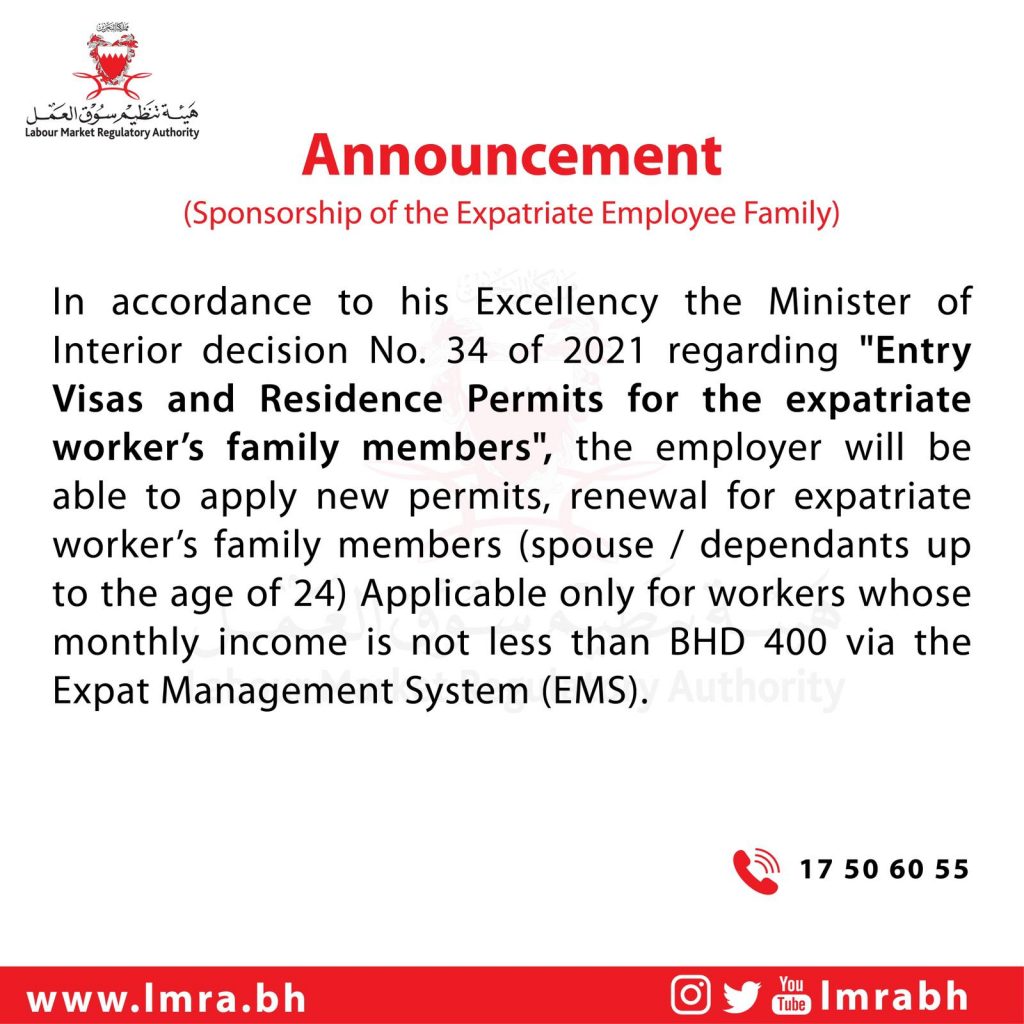 Expat Management System Archives - Media Centre