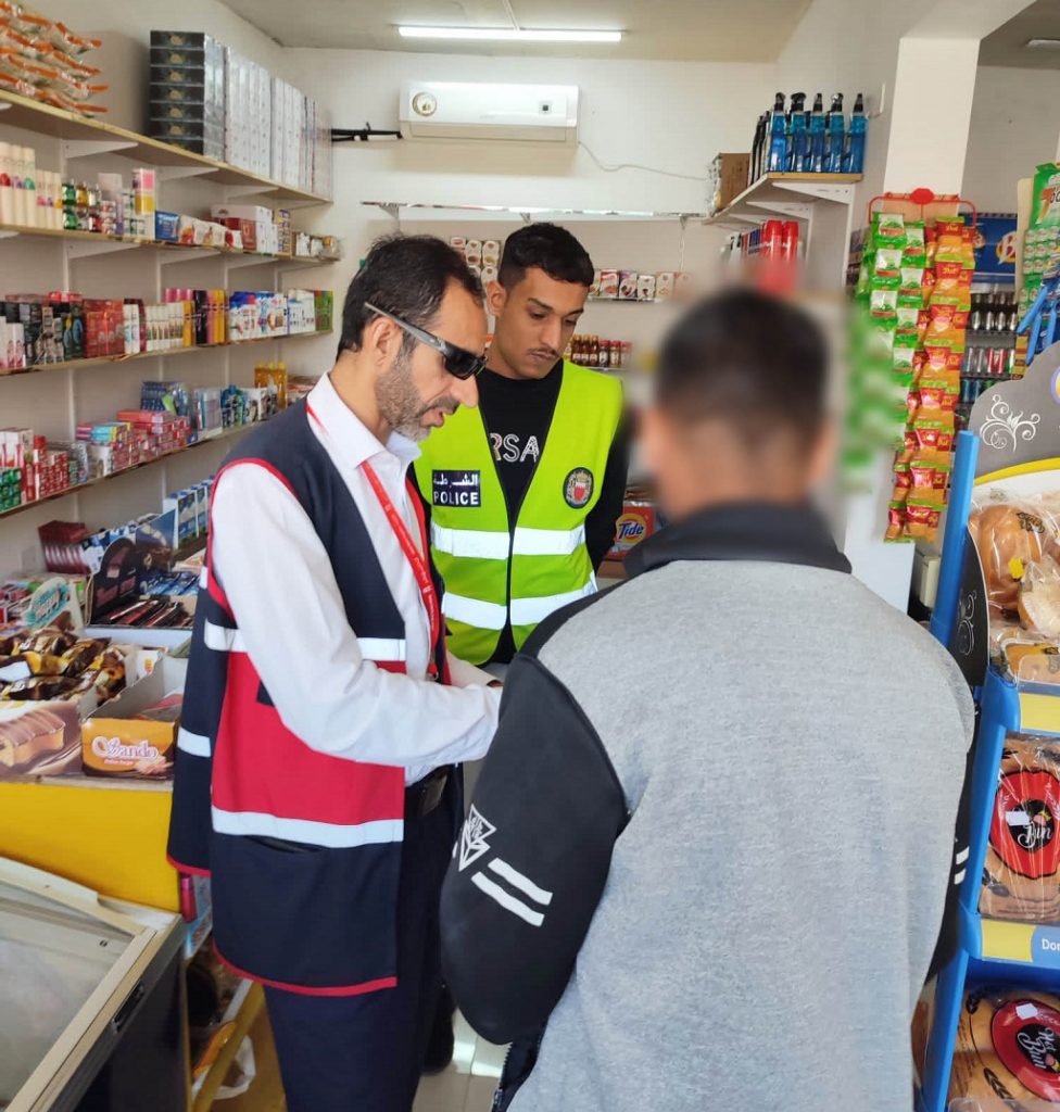 Media Centre - Labour Market Regulatory Authority