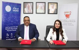 LMRA Signs a Cooperation Agreement with “SADAD” - Media Centre