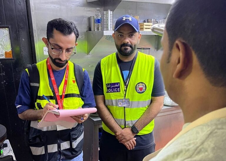 LMRA Conducts Four Joint Inspection Campaigns in Capital and Muharraq ...