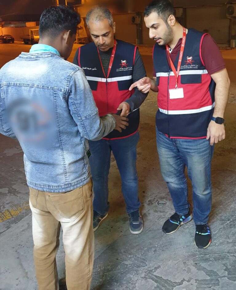 LMRA conducts two joint inspection campaigns in Capital Governorate ...