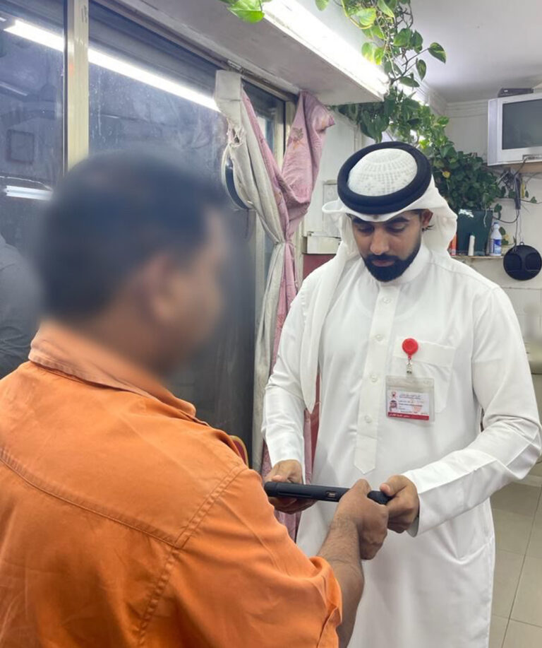 LMRA conducts a joint inspection campaign in Capital Governorate ...