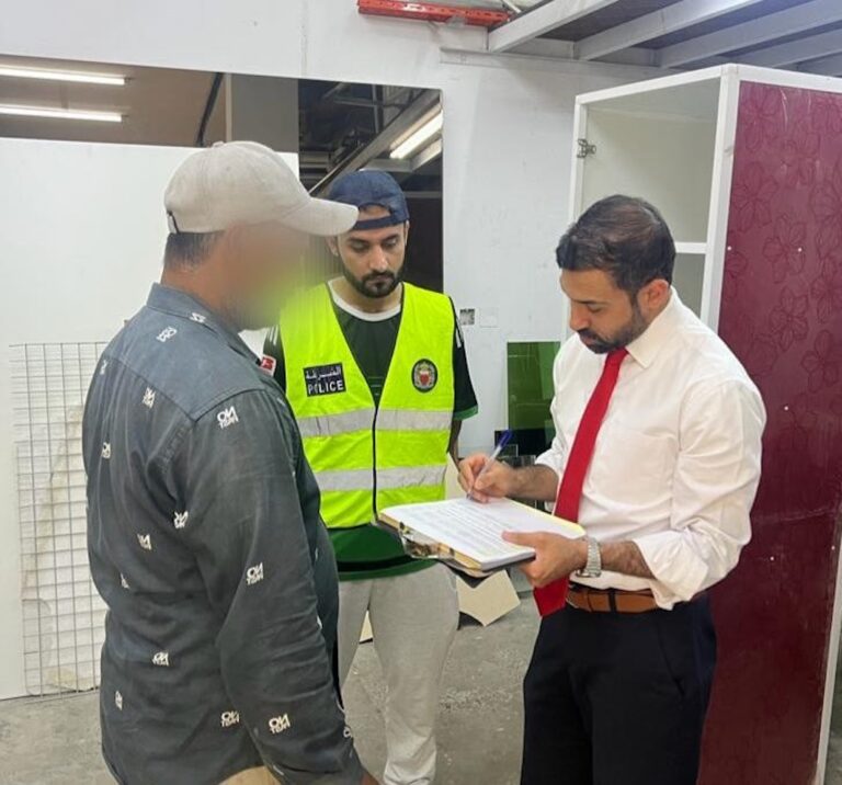 LMRA Conducts Two Joint Inspection Campaigns in the Muharraq and ...