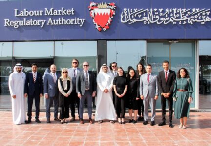 Media Centre - Labour Market Regulatory Authority