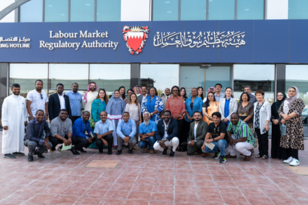 Media Centre - Labour Market Regulatory Authority